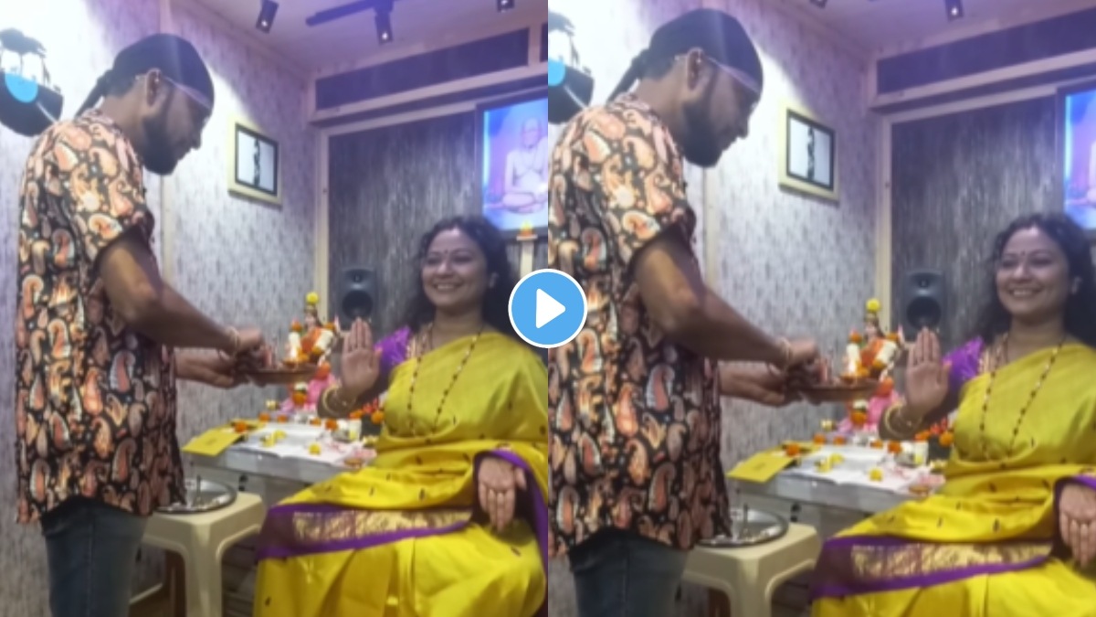 प्रसिद्ध मराठी कलाकाराने लक्ष्मीपुजनानिमित्त केली पत्नीची पूजा, म्हणाला ...