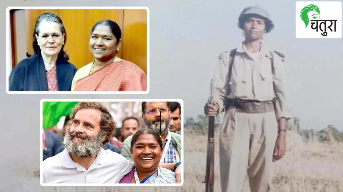 नक्षलवादी, वकील ते आमदारकीची तिसरी टर्म! कहाणी सीथाक्कांची | Naxalites ...