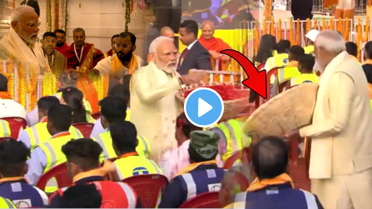 मोदींनी राम मंदिराचे बांधणाऱ्या कामगारांसाठी केलेल्या 'त्या' कृतीचे होतेय कौतुक। PM Modi Special ...