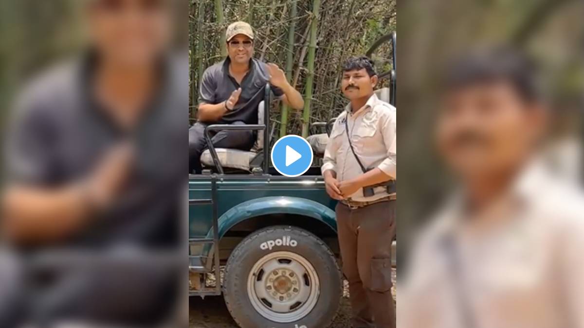 ‘मास्टरब्लास्टर’ पडला ‘बर्डमॅन’च्या प्रेमात, ‘एक्स’वर शेअर केली चित्रफीत | Sachin Tendulkar ...