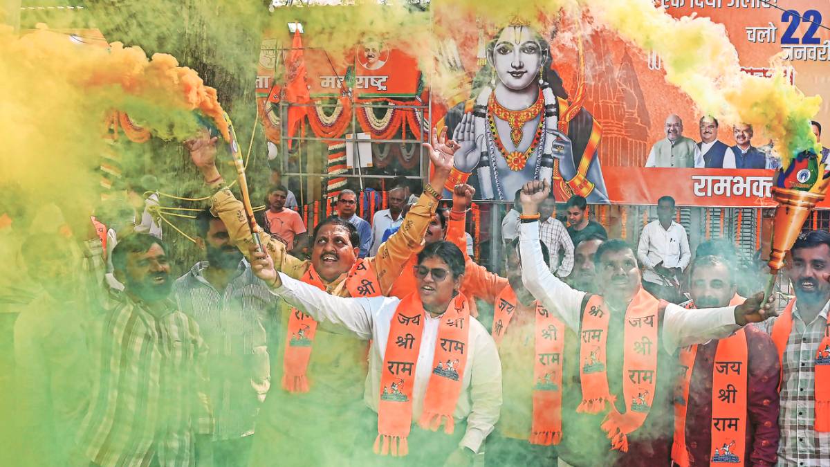 Ram Mandir Ayodhya Inauguration : रामनामाने राज्य दुमदुमले, दीपोत्सव ...