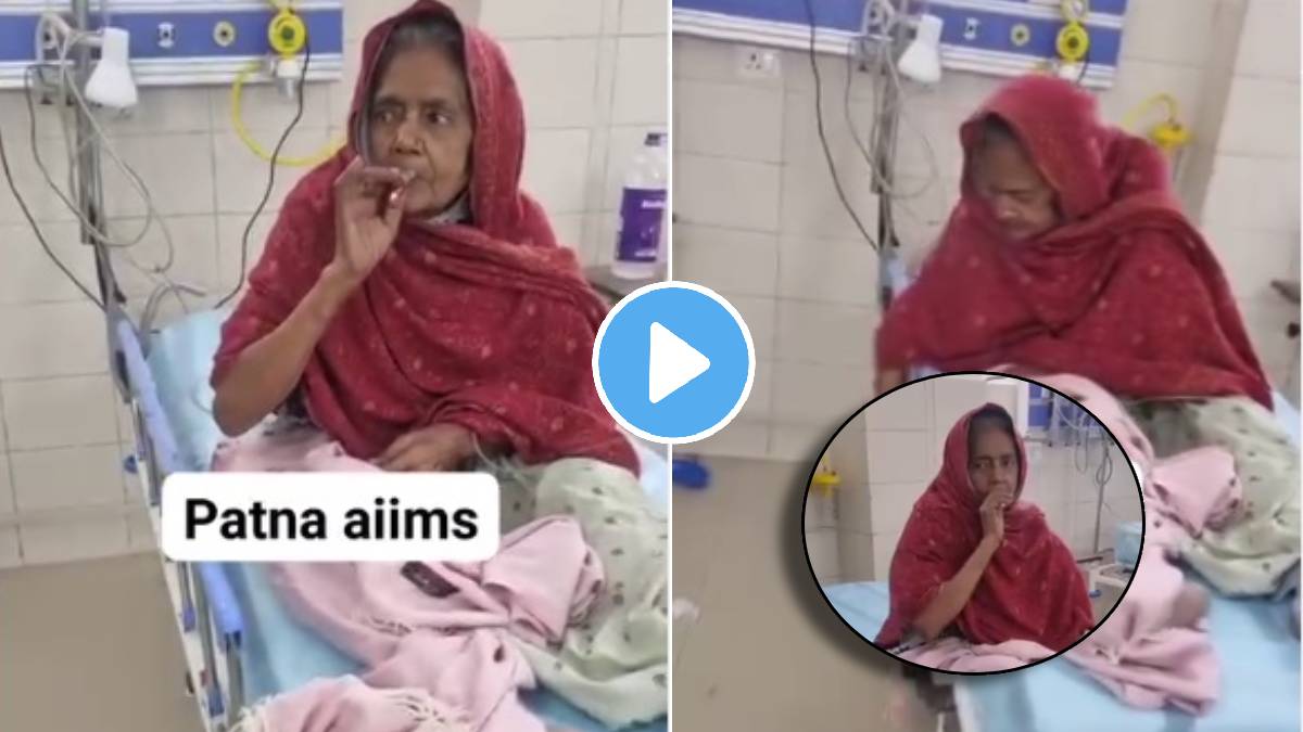 patna old woman seen smoking sitting in aiims icu bed shocking video ...