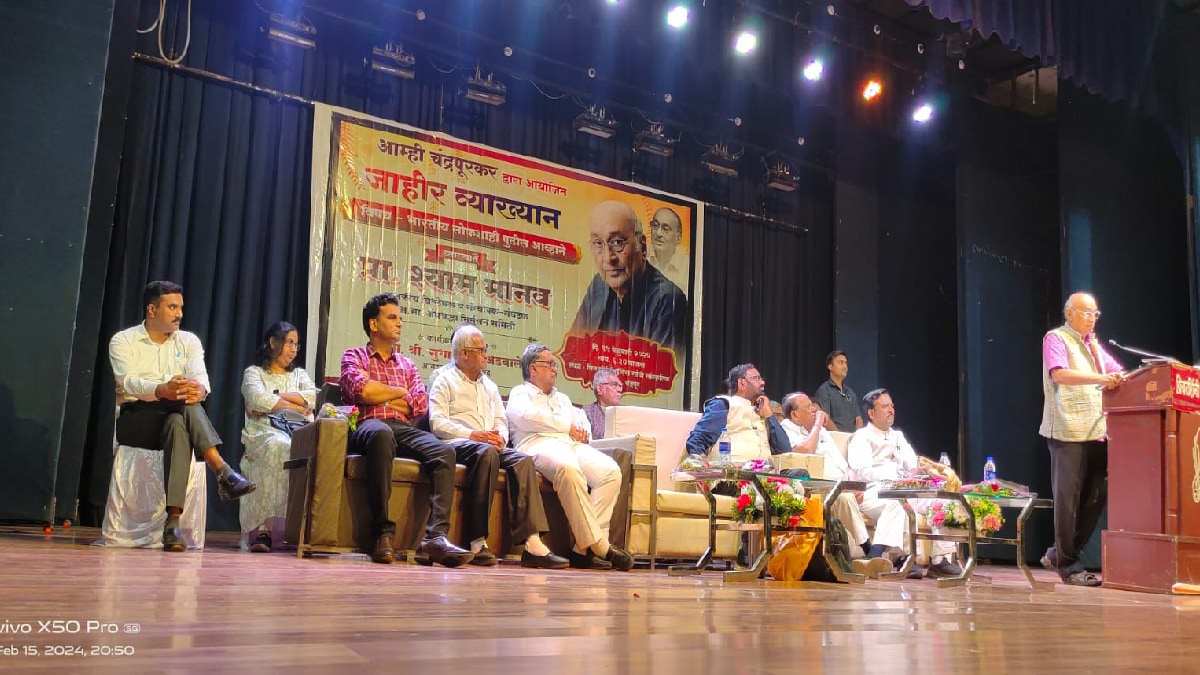 'धर्मसंसद व हिंदू धर्मगुरूद्वारे अंधश्रद्धा वाढवण्याचे काम', प्रा.मानव ...