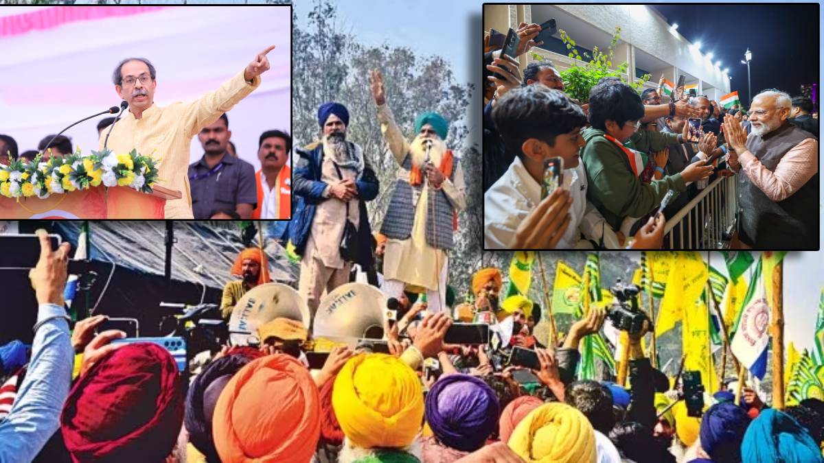 "शेतकऱ्यांना चक्रव्यूहात ठेवून पंतप्रधान अलहान मोदीच्या आत्मनंदात ...