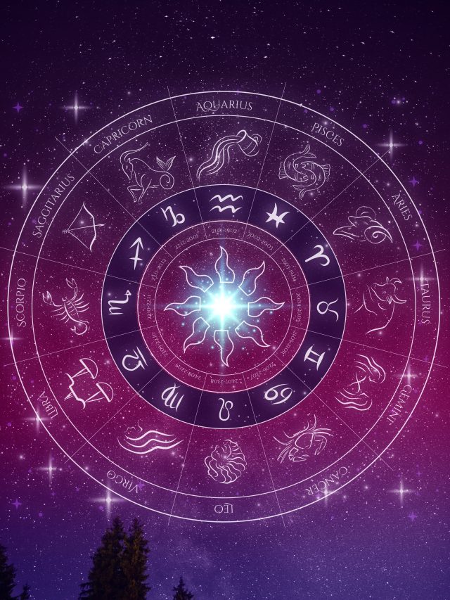 Friday Horoscope : व्यवसायातून लाभ होण्याची शक्यता