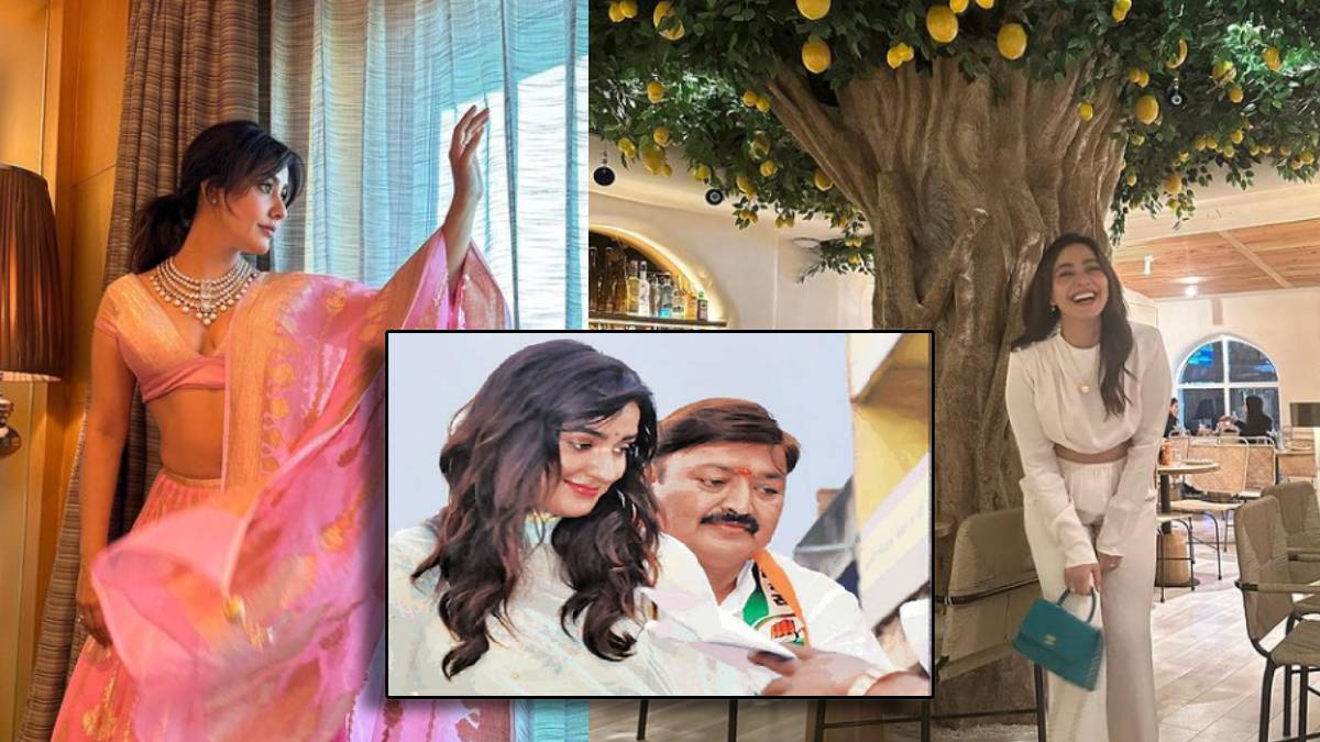 प्रसिद्ध बॉलीवूड अभिनेत्री आहे काँग्रेस आमदाराची लेक, लोकसभा ...