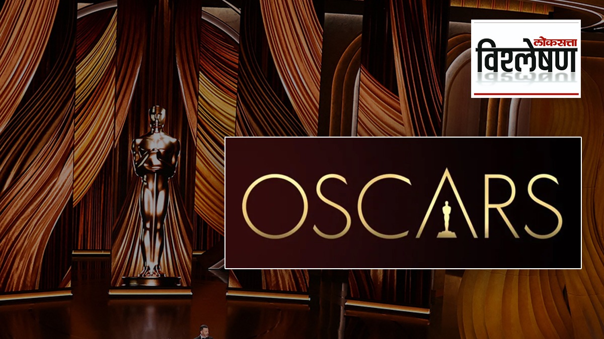 ऑस्करचं बारसं झालं तरी कसं? | Why academy awards called oscars