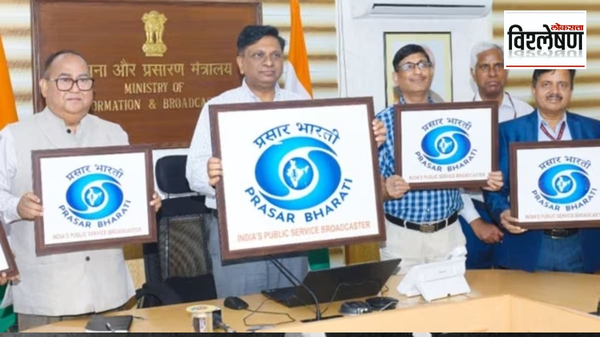 "मुस्लीम, हुकूमशहा शब्द वापरु नका!" प्रसार भारतीने कोणत्या ...