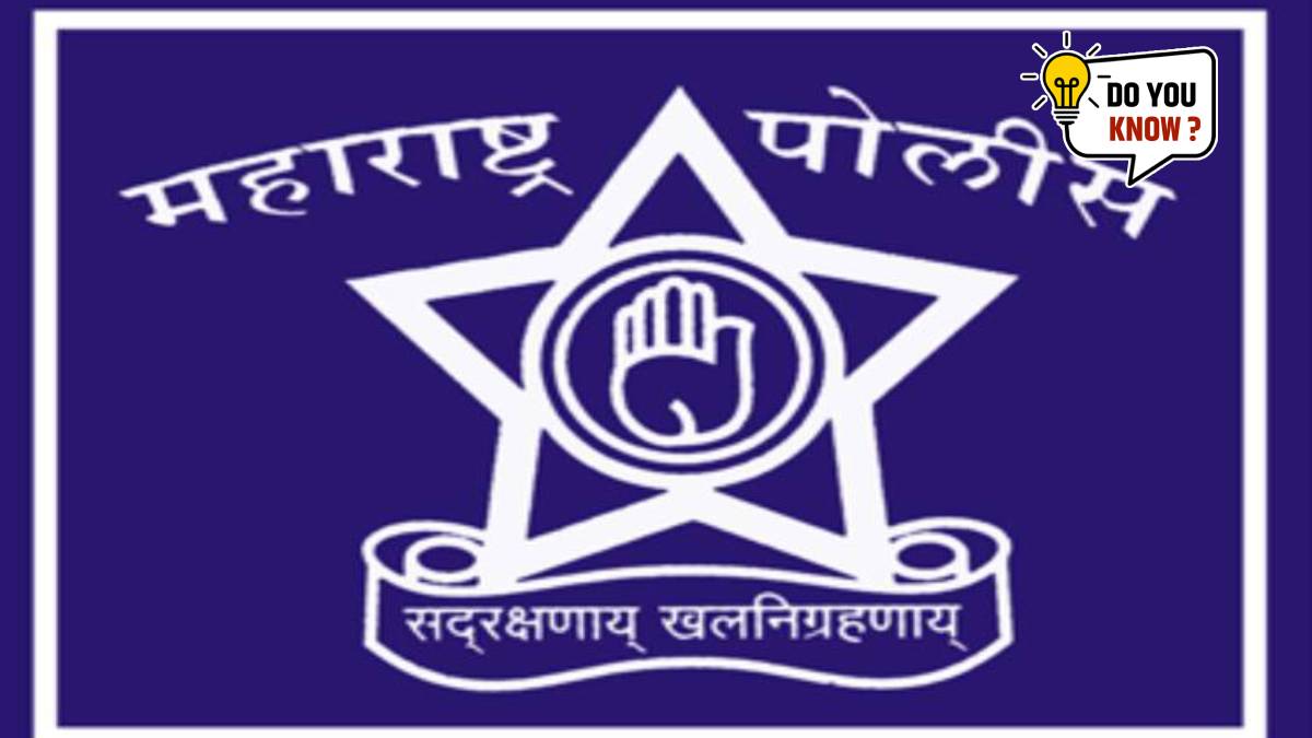 Maharashtra Police News About Police Logo and Meaning of the Sentence on It