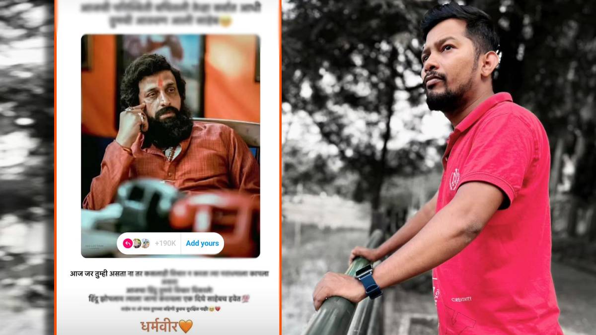Jayesh Chavan angry post on badlapur sexual assault case | "आज जर तुम्ही असता तर…", लैंगिक ...
