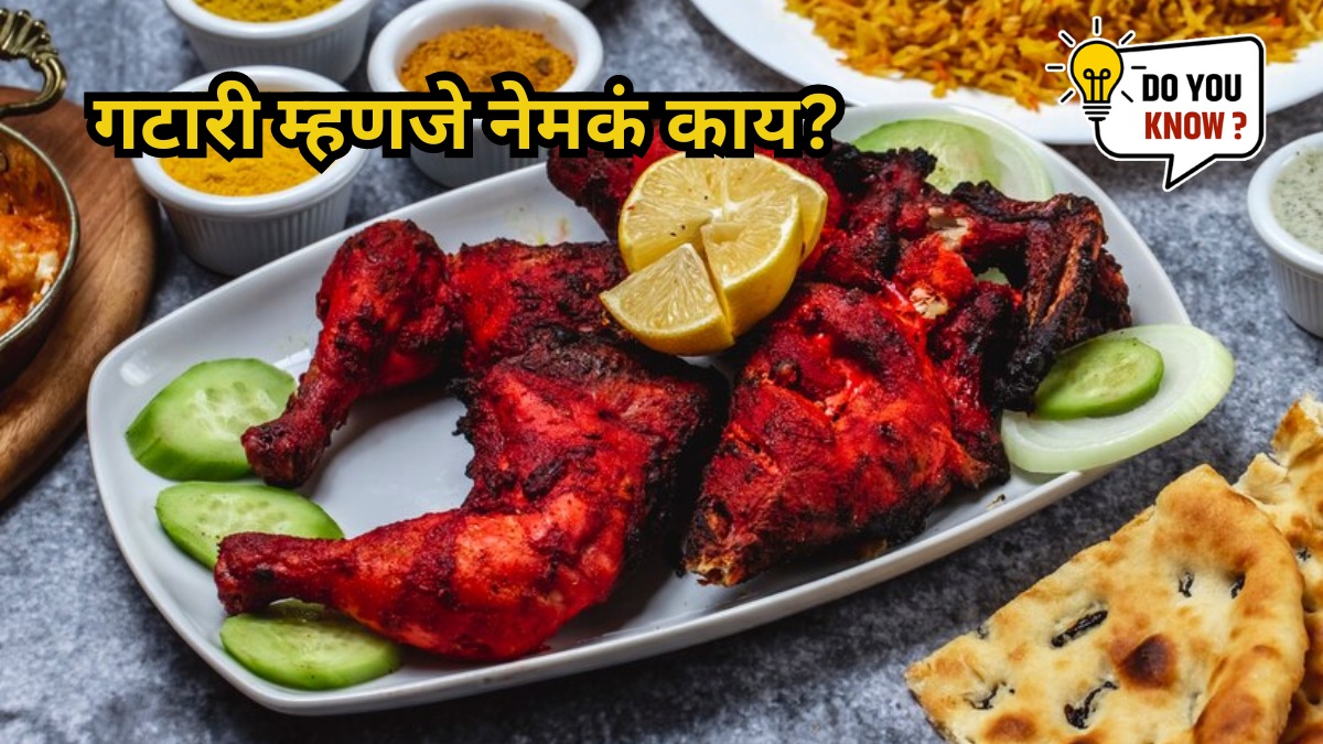 Gatari 2024 What is meaning of gatari amavasya What is meaning of ...