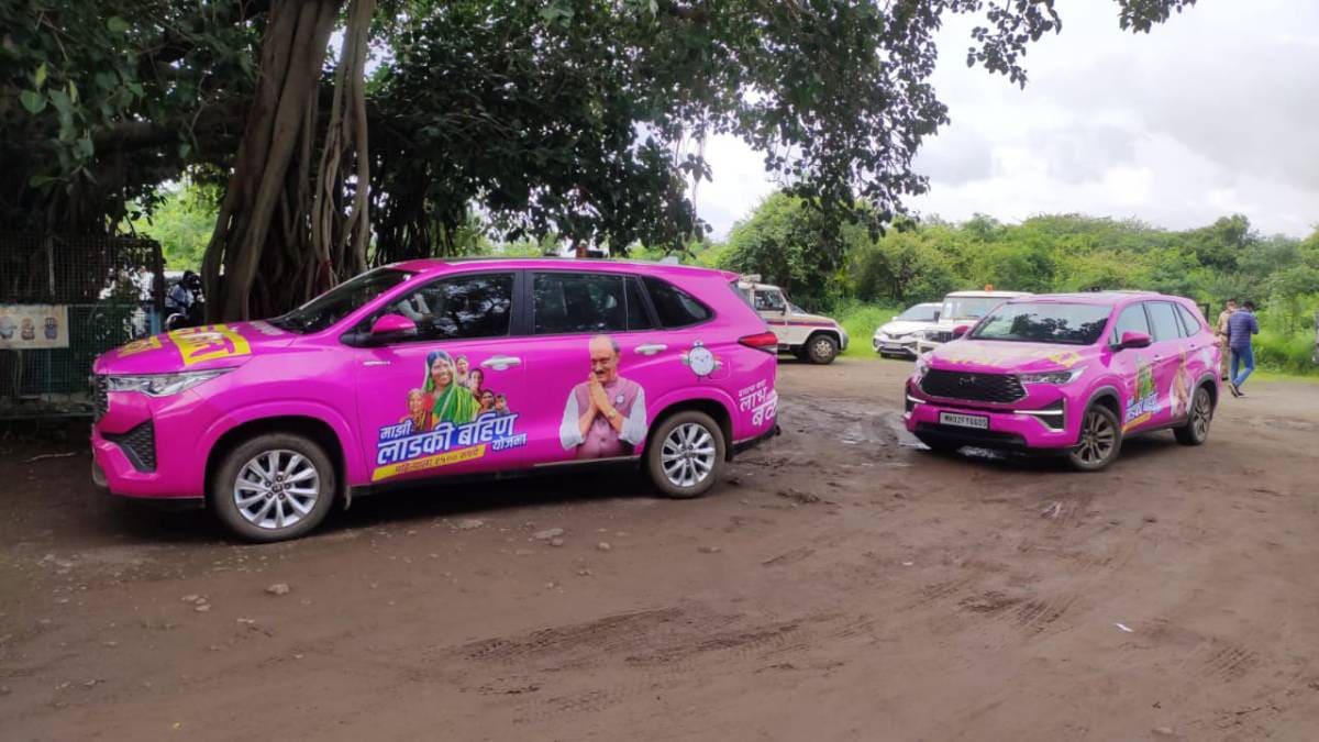 pink colour vehicles at Jan samman Yatra of Ajit pawar in nashik | अजित ...
