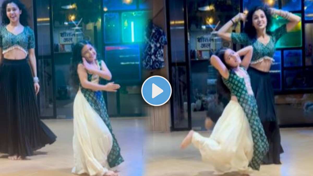 A little girl danced to the song Main Nachoon Aaj Chham Chham Chham ...