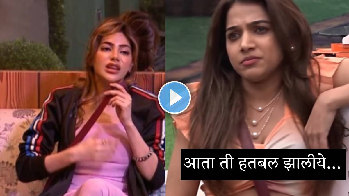 bigg boss marathi jahnavi slams nikki says now she is helpless Video ...