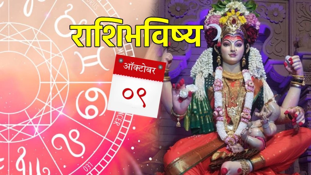 Navratri Seven Day 9th October Kalratri Devis blessings will remove ...