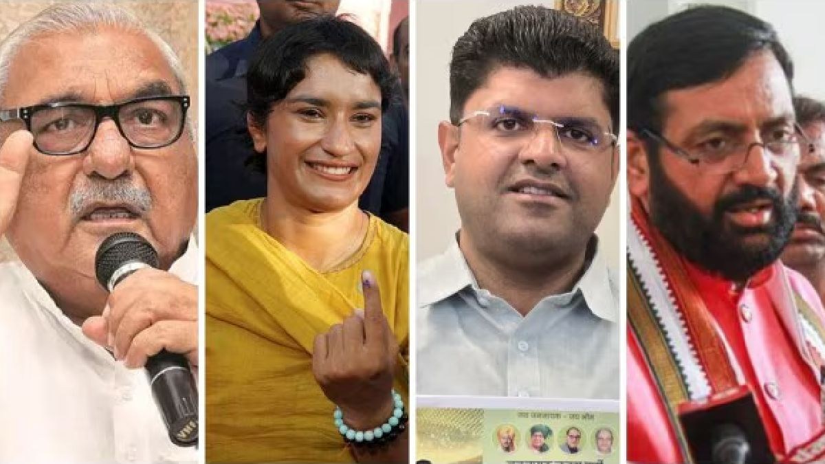 Haryana Assembly Election 2024 Voting 05 October Check Here Haryana 0917