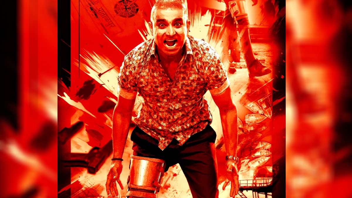 Marathi actor Santosh Juvekar first look out of raanti movie | 'रानटी ...