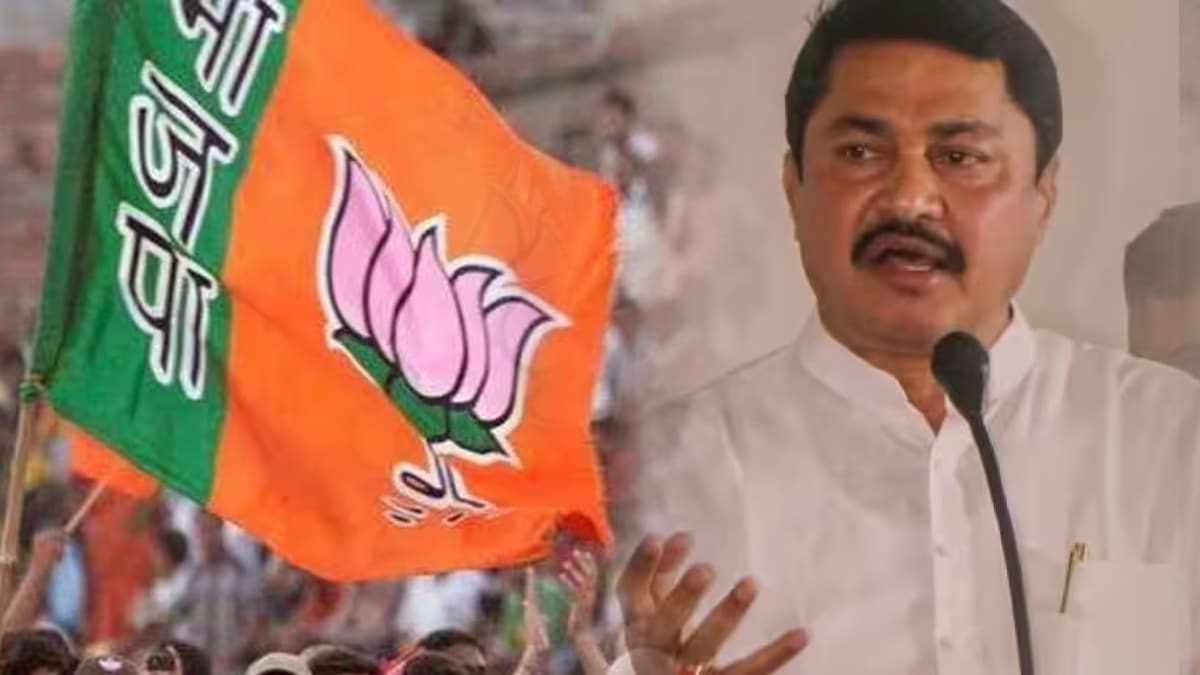 Congress State President MLA Nana Patole Nana Patole criticizes BJP over the incident of ...