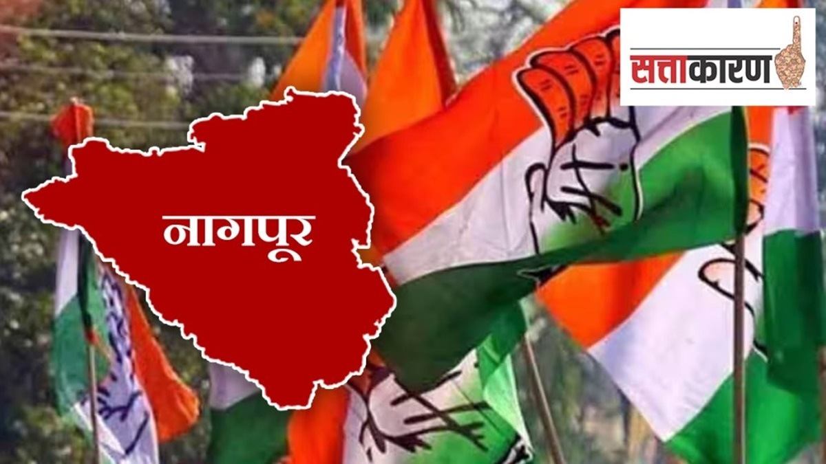 south Nagpur assembly constituency seat goes to congress in mahavikas ...