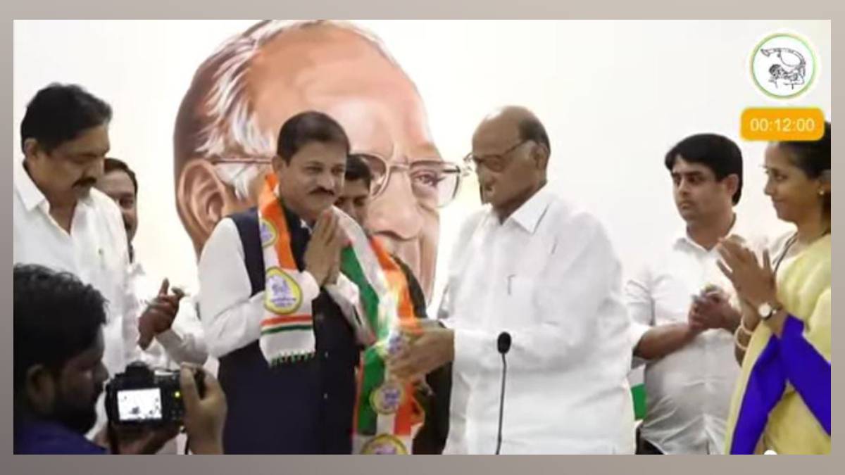 Former Tumsar MLA Charan Waghmare joined Sharad Pawar s NCP today in ...