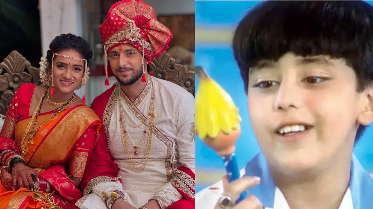shaka laka boom boom fame kinshuk vaidya get married photos viral | ‘शाका लाका बूम बूम ...