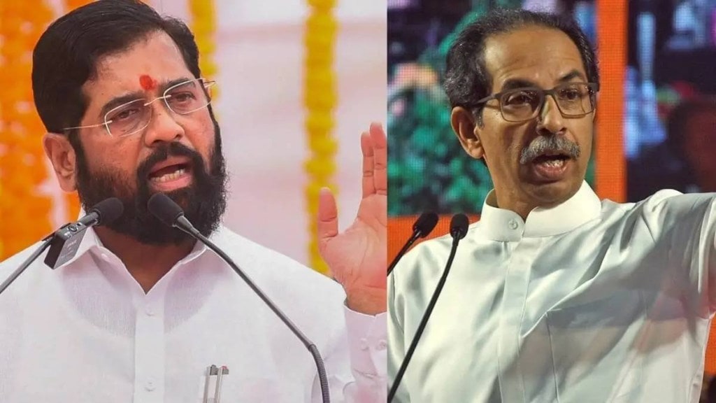 Maharashtra Assembly Election 2024 Results Shivsena Thackeray vs SHinde in 49 constituencies