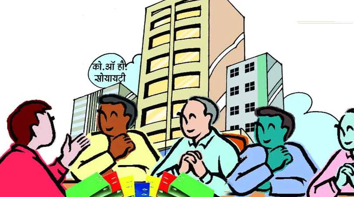 housing societies get approval for self redevelopment | प्रतीक्षेतील ...