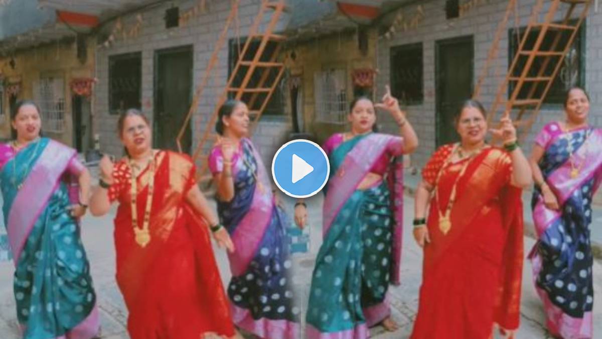 Viral Video women's dance to a Kisik song You will appreciate watching ...