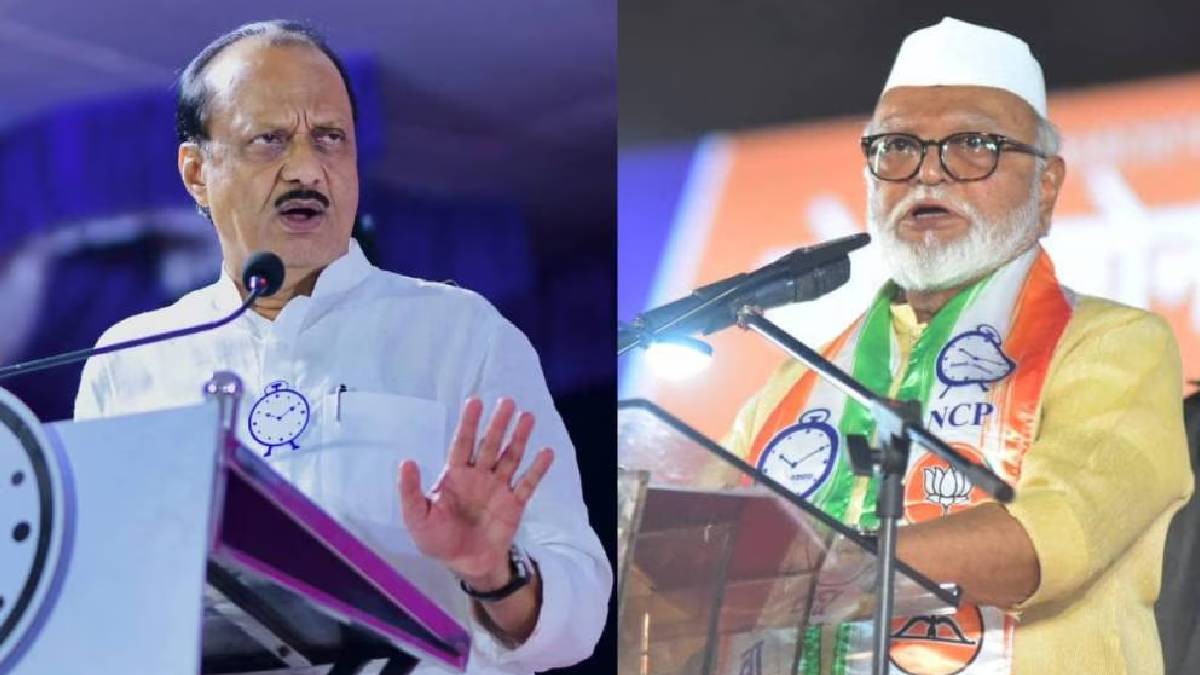 Ajit Pawar On Chhagan Bhujbal Mahayuti Cabinet Expansion Politics NCP Cabinet Portfolio ...