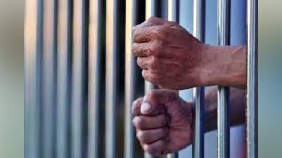 Multi storey high security prison in Mumbai news | मुंबईत बहुमजली ...