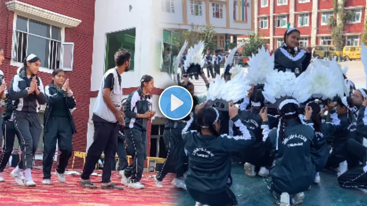 Viral Video Shows how Annual day function in school look like You will remember the golden days ...