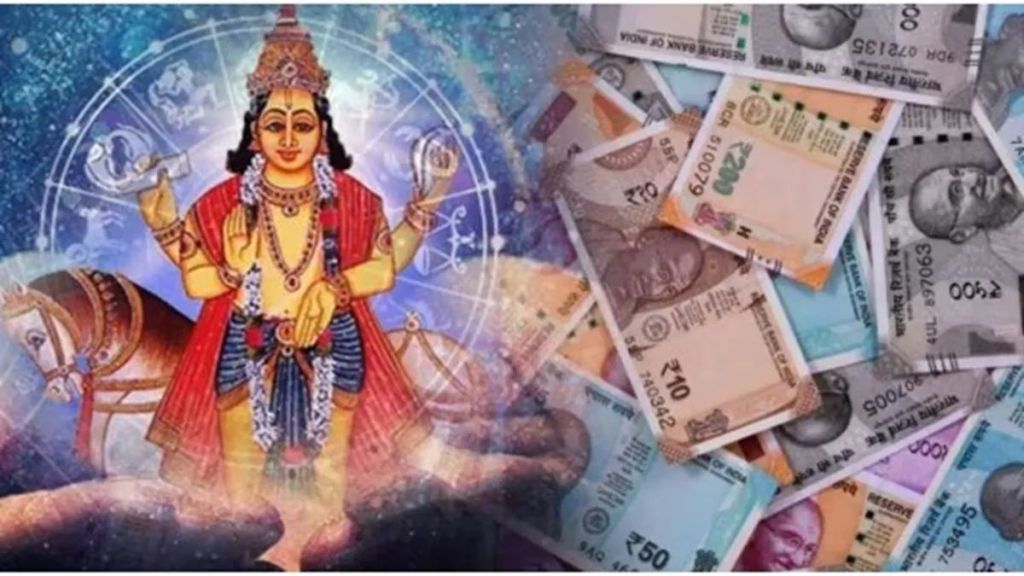 Jupiter Transit 2025: 3 Zodiac Signs to Receive Financial Boost & New Job Opportunities | Guru ...