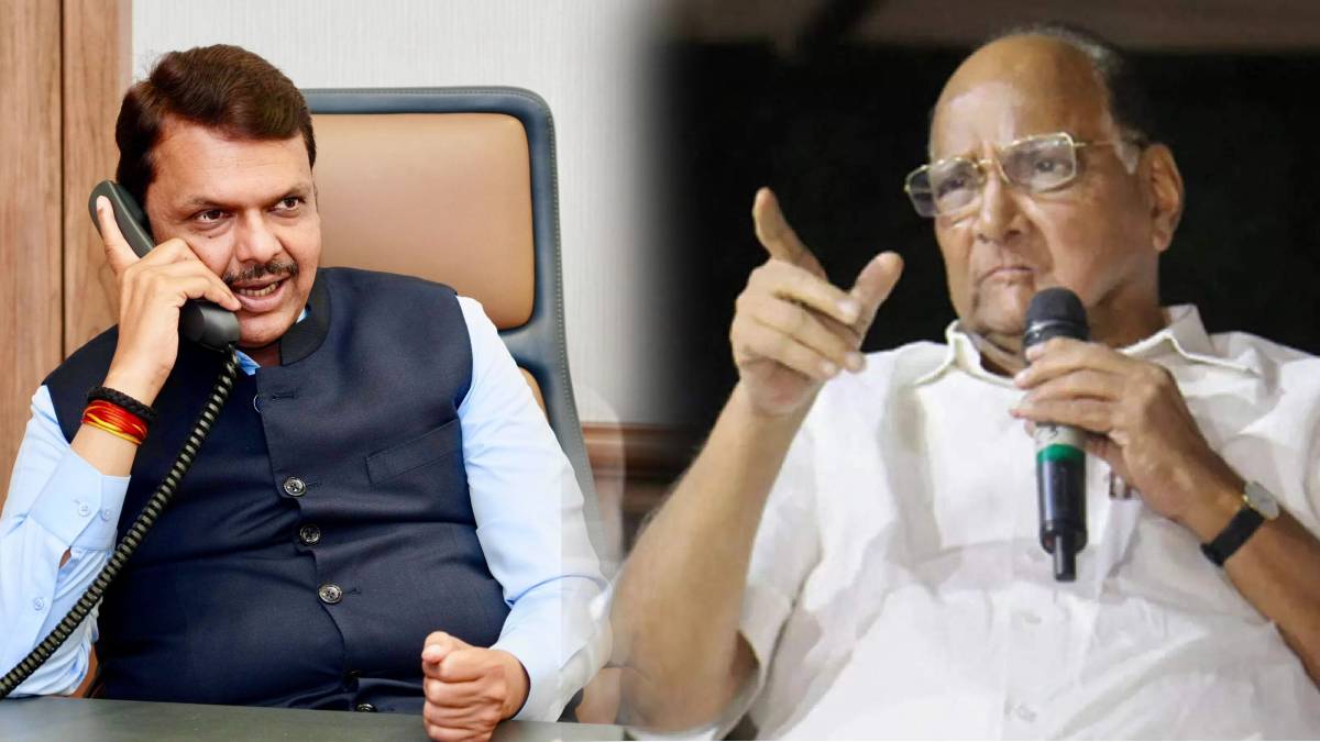 Sharad Pawar Called CM Devendra Fadnavis Over Beed Case | बीडप्रकरणी शरद पवारांचा मुख्यमंत्री ...