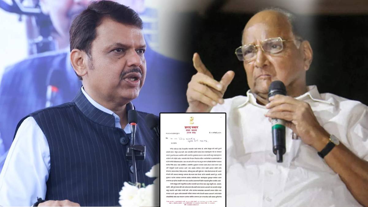 NCPSP Chief Sharad Pawar Write Letter to CM Devendra Fadnavis over Santosh Deshmukh Murder Case ...