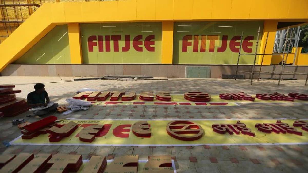 FIITJEE centres Across North India Including Delhi UP Bihar shuts know reason FIR register