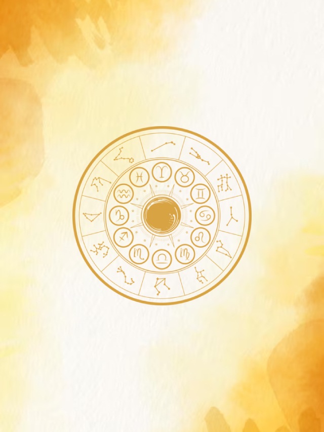 Friday Horoscope: काही जुने मतभेद मिटू शकतील