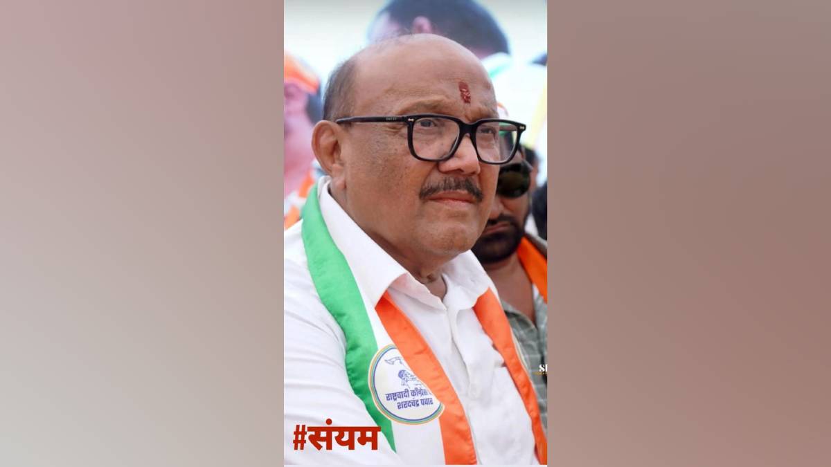 Former Kinwat Mahur MLA and NCP leader Pradeep Naik died of cardiac ...