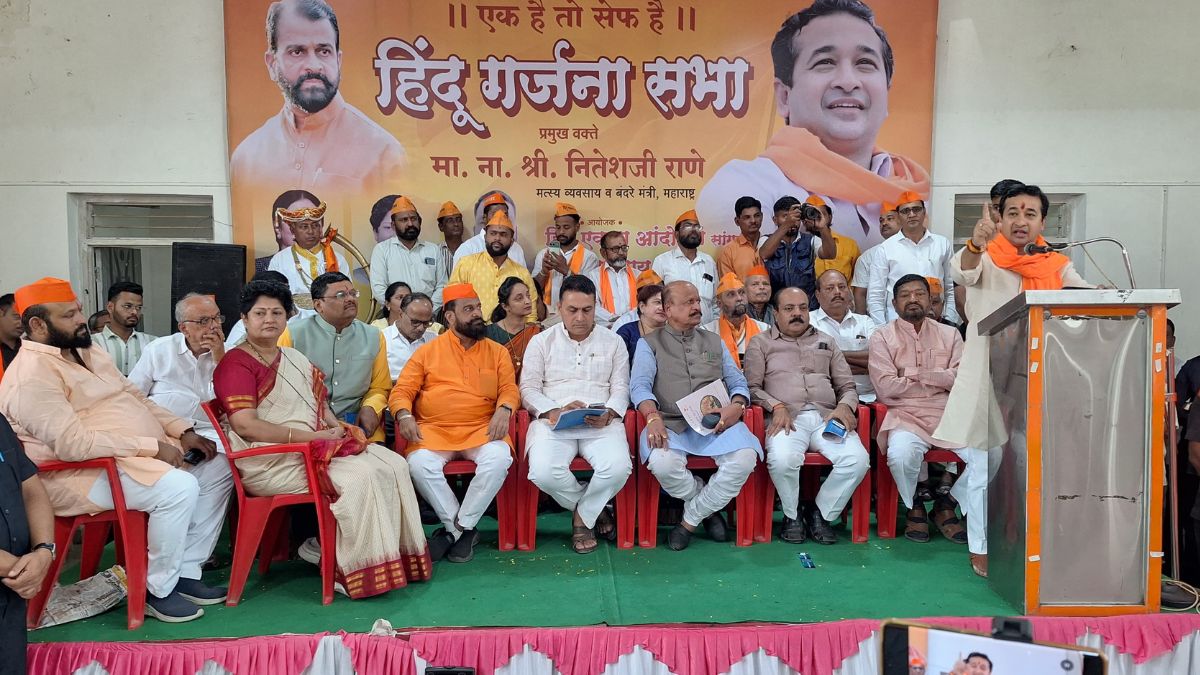 This is nation of Hindus their interests come first says Nitesh Rane ...