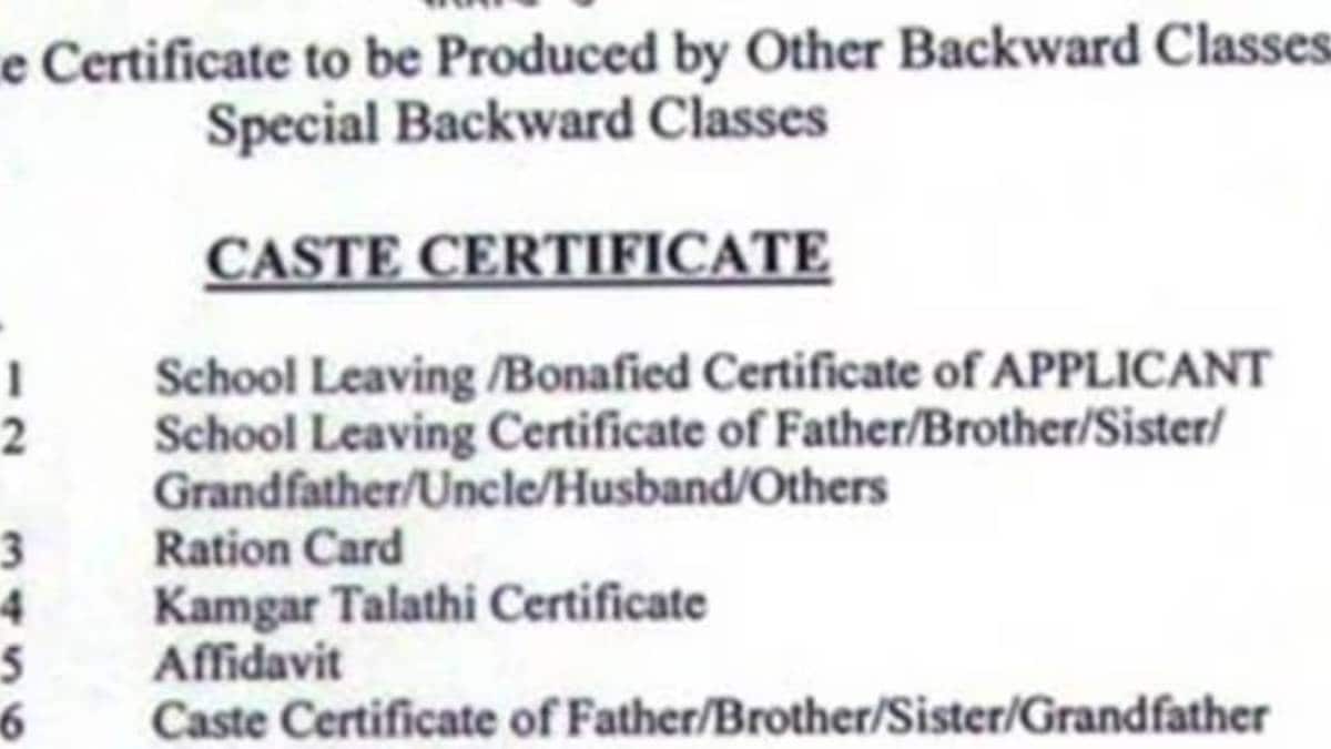 special campaign conducted to verify caste certificates of backward ...