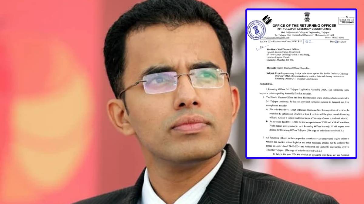 ec hearing against district collector dr sachin ombase for obstructing ...