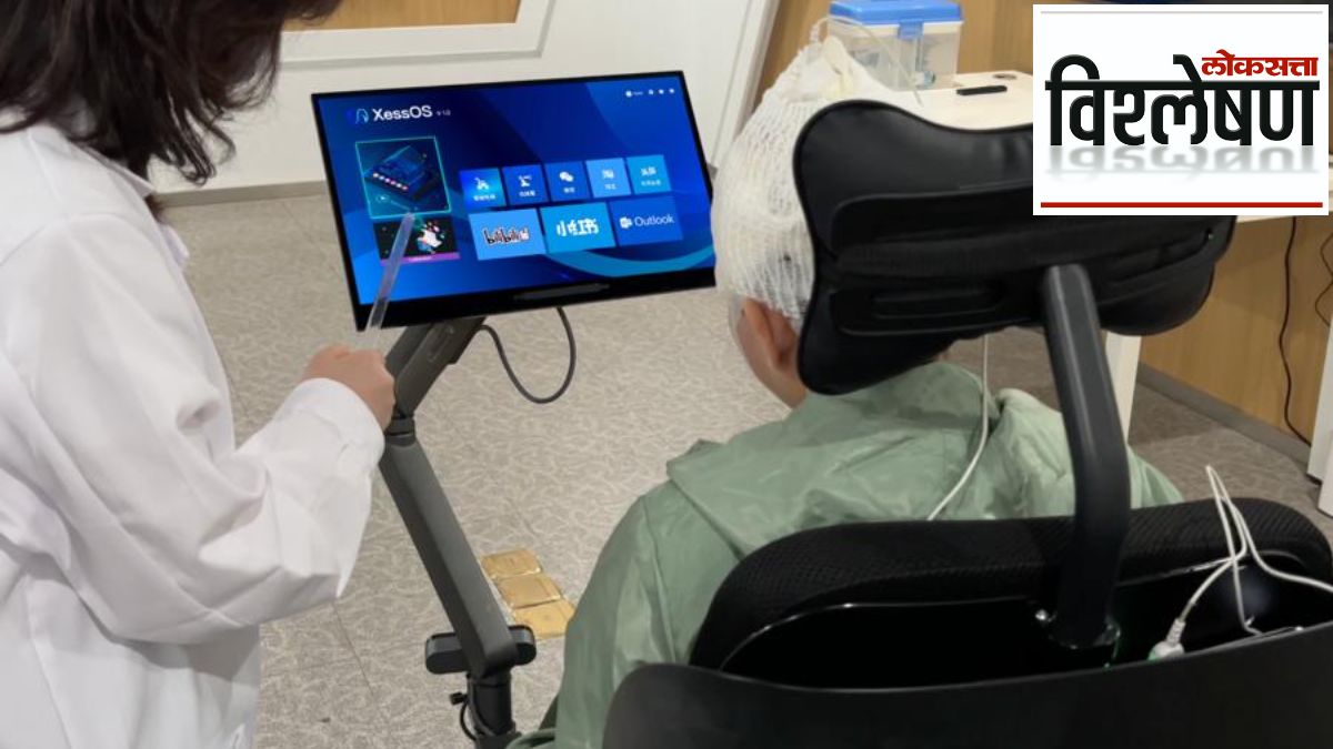 China Invents Mind Reading Machine Can Decode Thoughts In Real Time ...