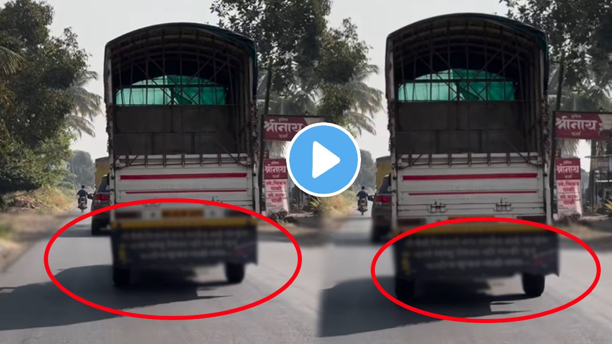 Punekar man wrote funny message in back of the tempo video goes viral ...