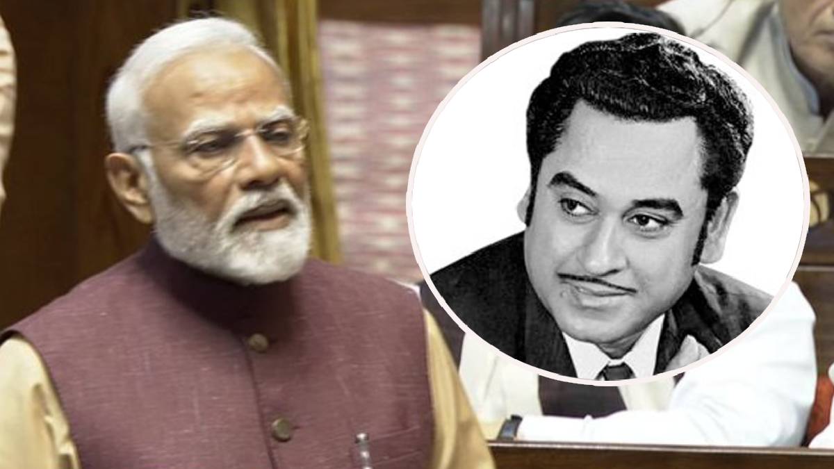PM Narendra Modi Takes Kishor Kumar Name Dev Anand Name and Made ...