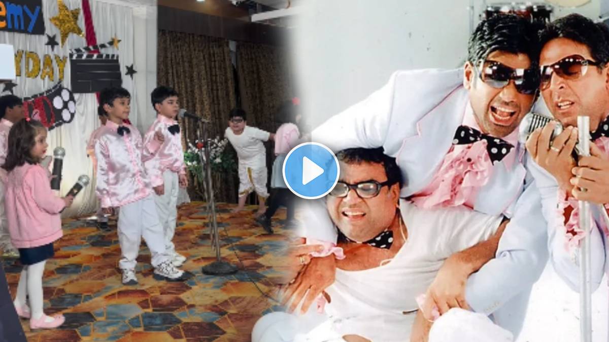 video of Jamshedpur playschool children recreating Aye Meri Zohrajabeen ...