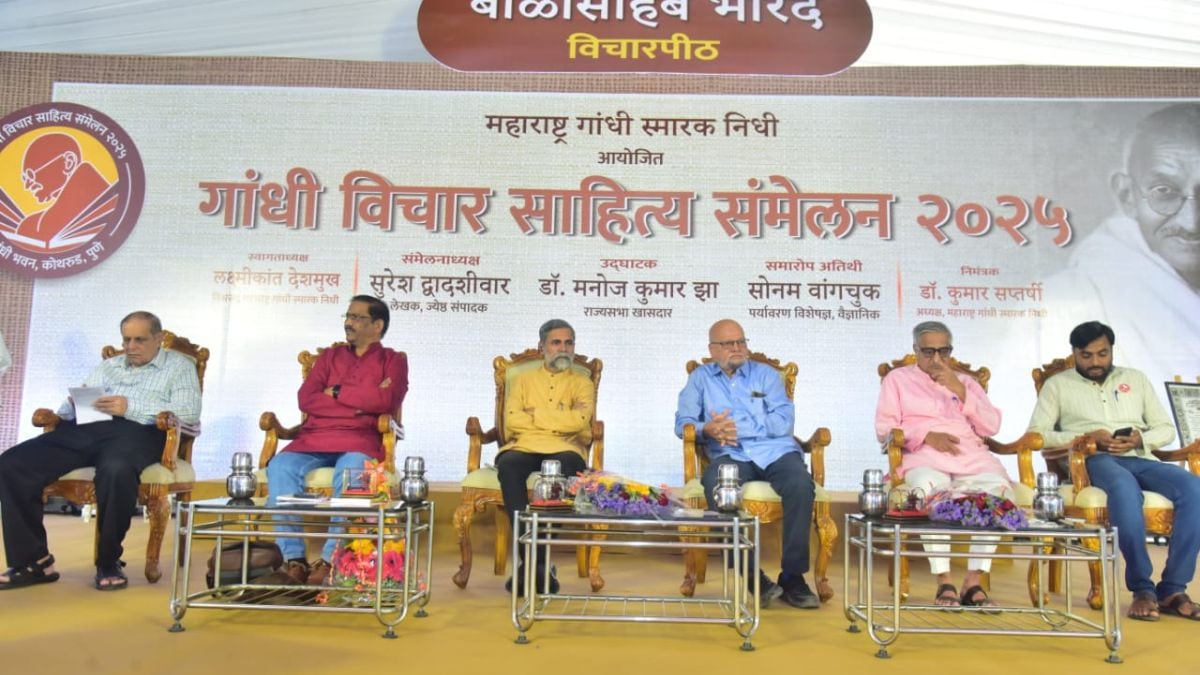 Gandhis non-violence was not fashion said senior industrialist Arun ...