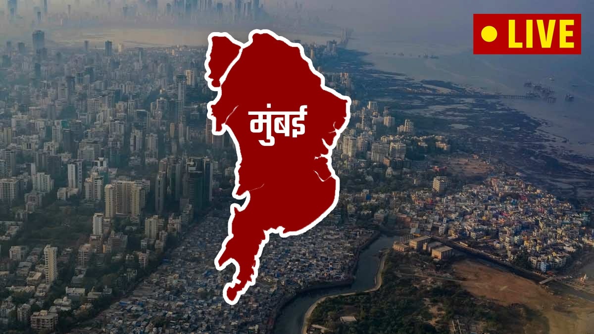 Mumbai Updates : Mumbai Breaking News | Mumbai Weather Update Today ...