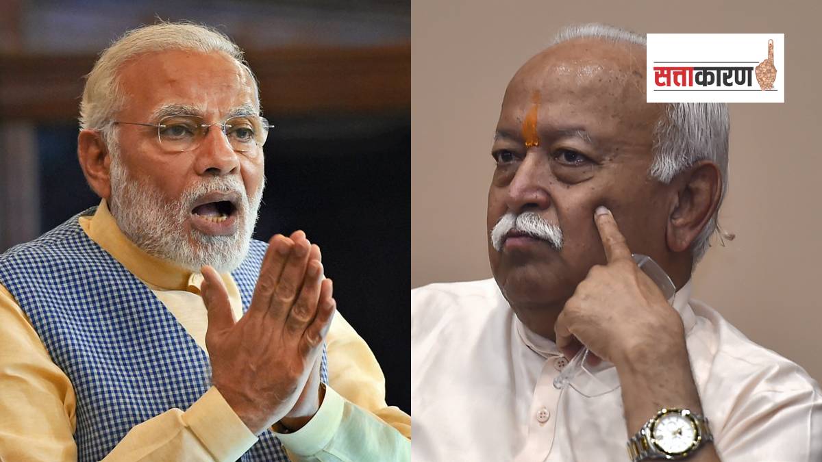 PM Narendra Modi Rashtriya Swayamsevak Sangh headquarters visit in ...