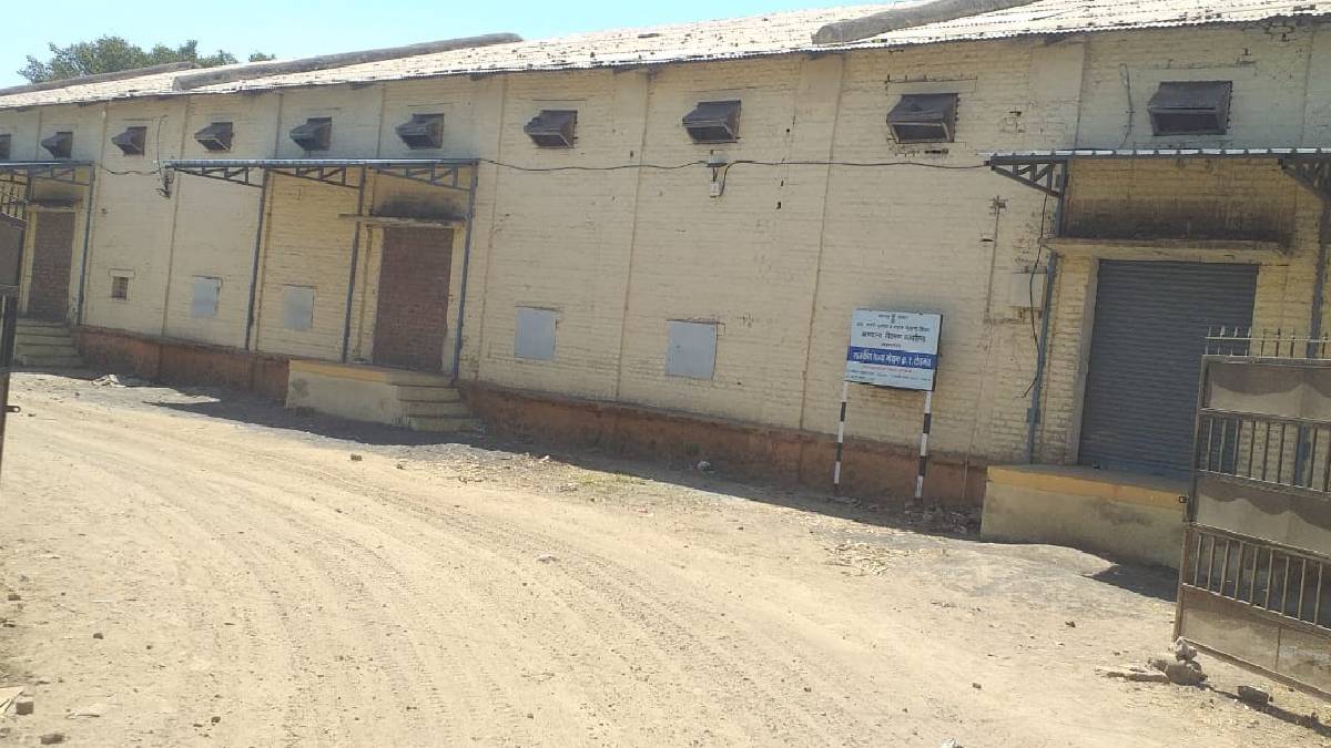 grain godown security supply department grain storage protection ...