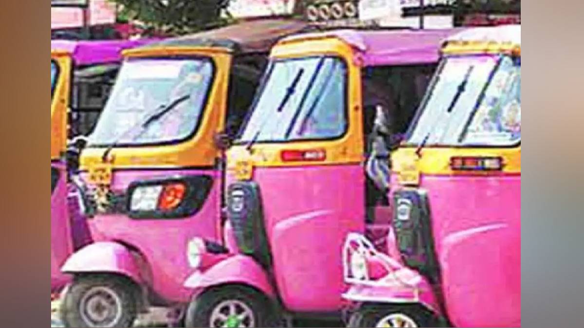 | Pink E Rickshaw scheme for women has not yet received benefits ...