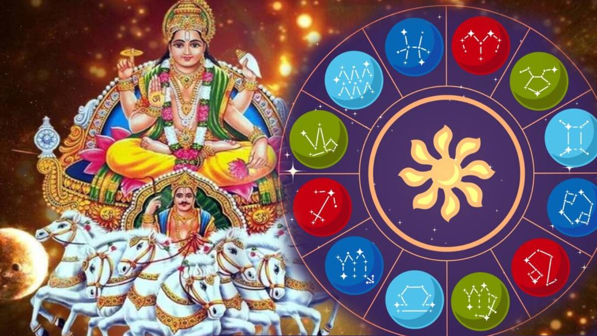 Surya Gochar in vrushabh rashi these three zodic get healthy l नुसता ...